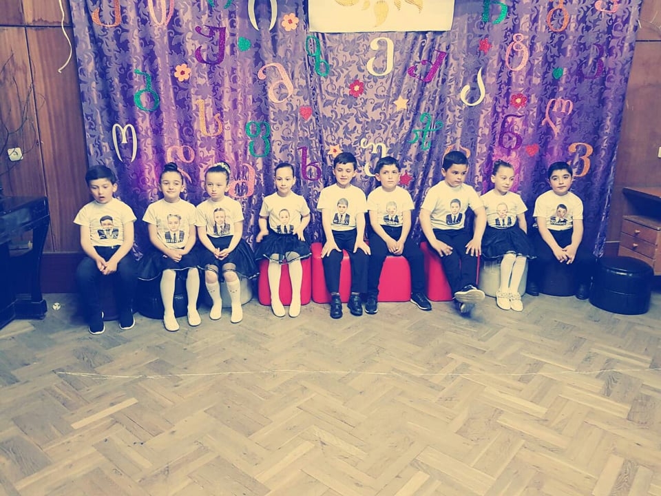 ანბანის გაცილება